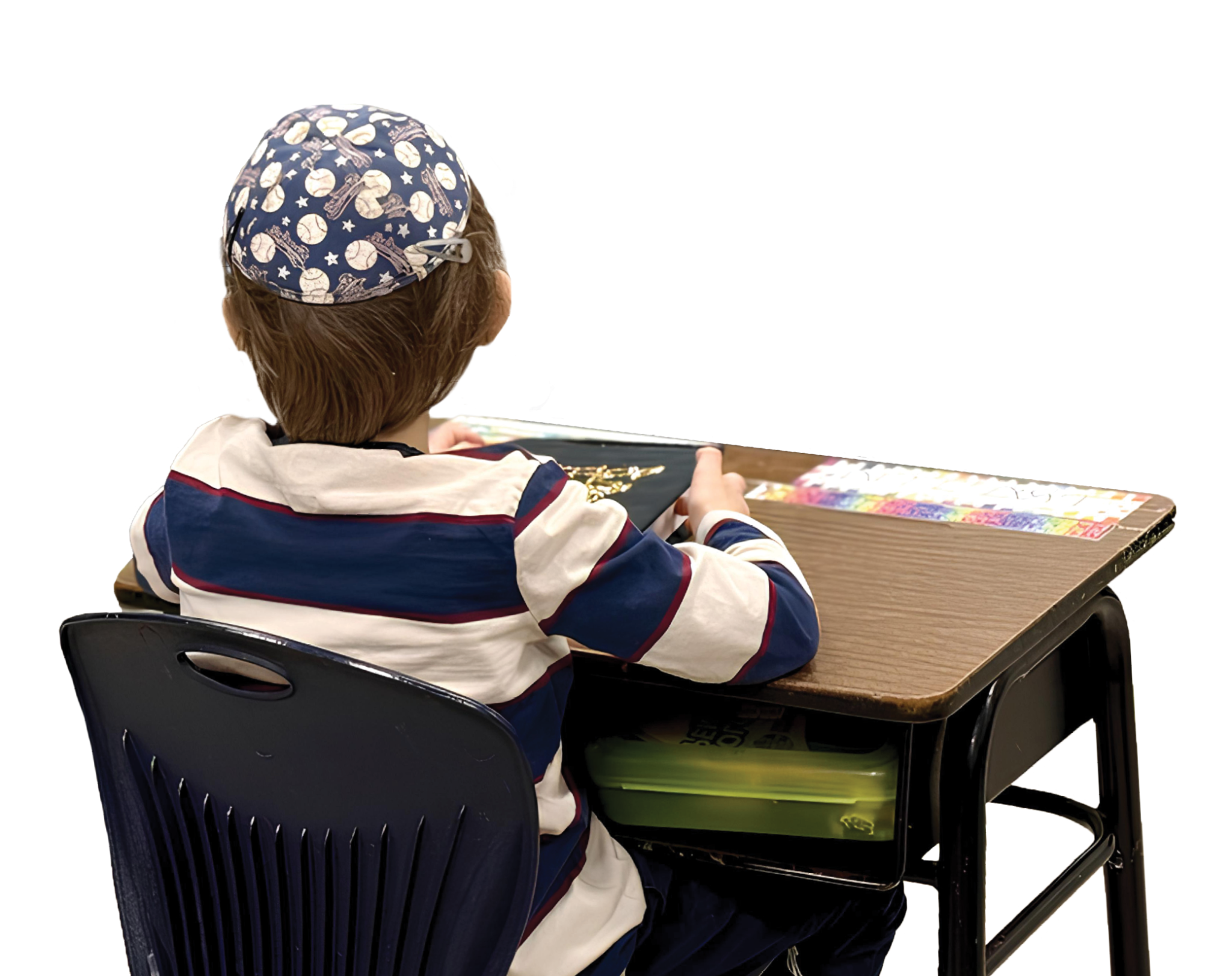 Home | Providence Hebrew Day School